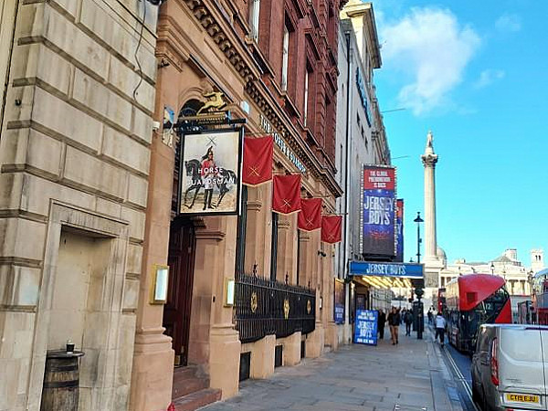 Horse & Guardsman - Good Beer Guide App